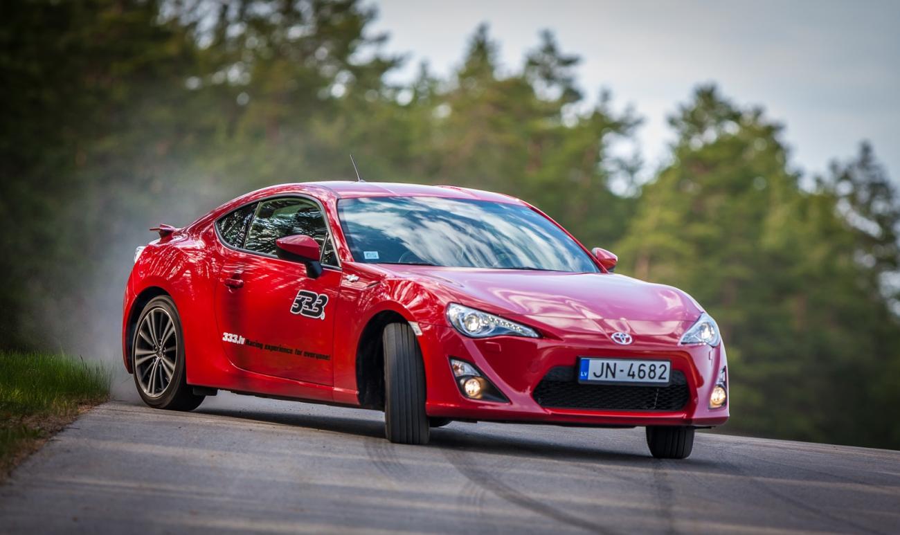 Sports complex "333" | latvia.travel