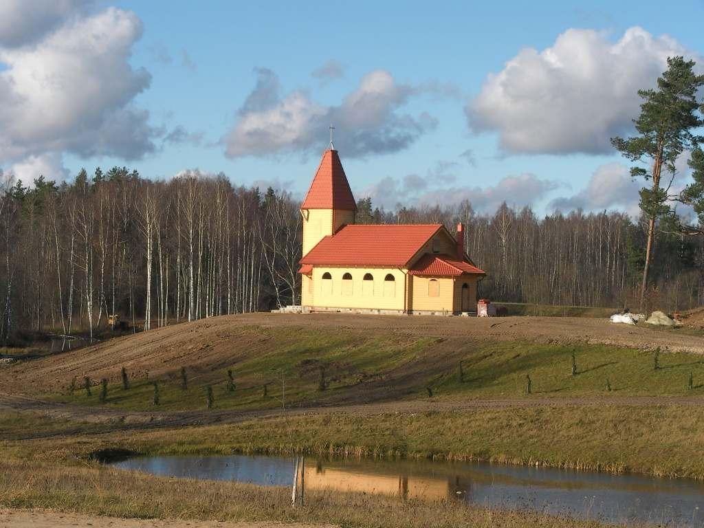 Kristus Karaļa kalns | latvia.travel