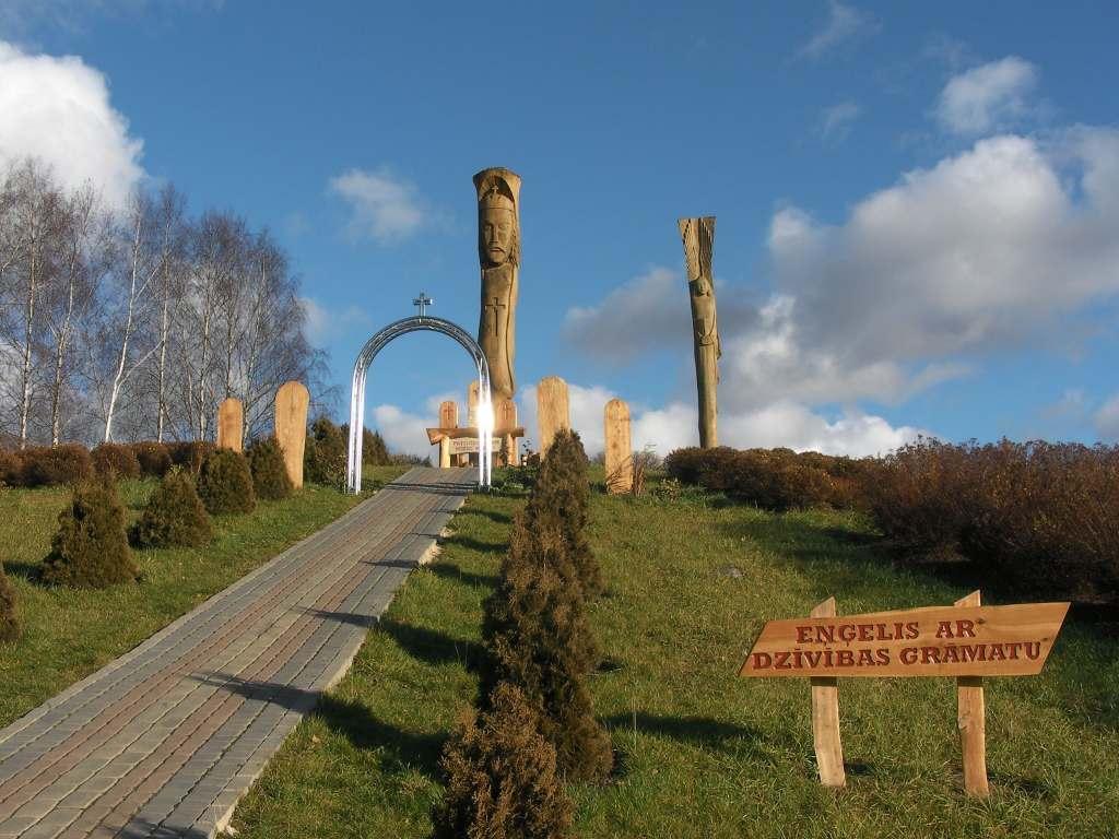 Kristus Karaļa kalns | latvia.travel