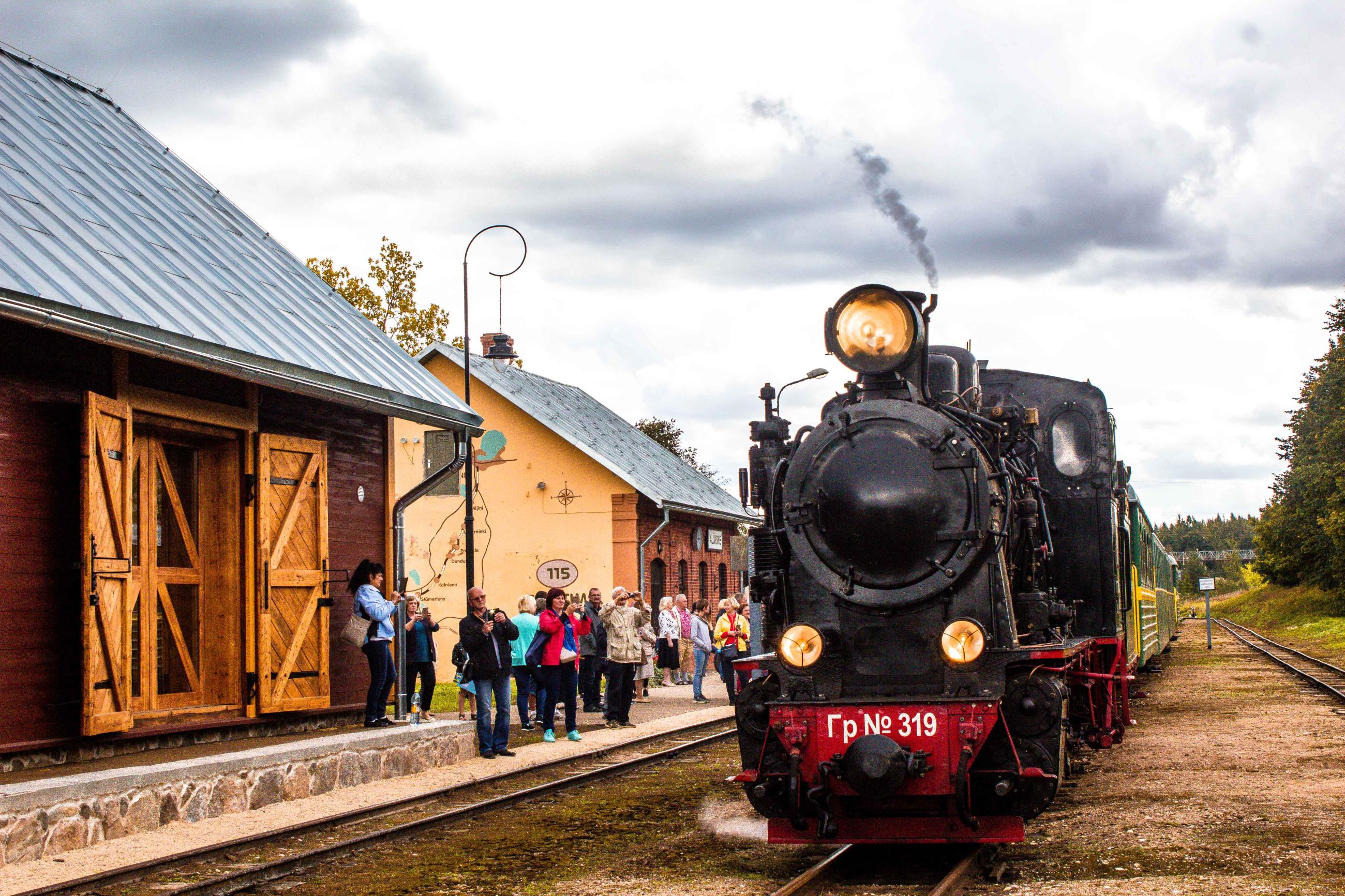 Aluksne | latvia.travel