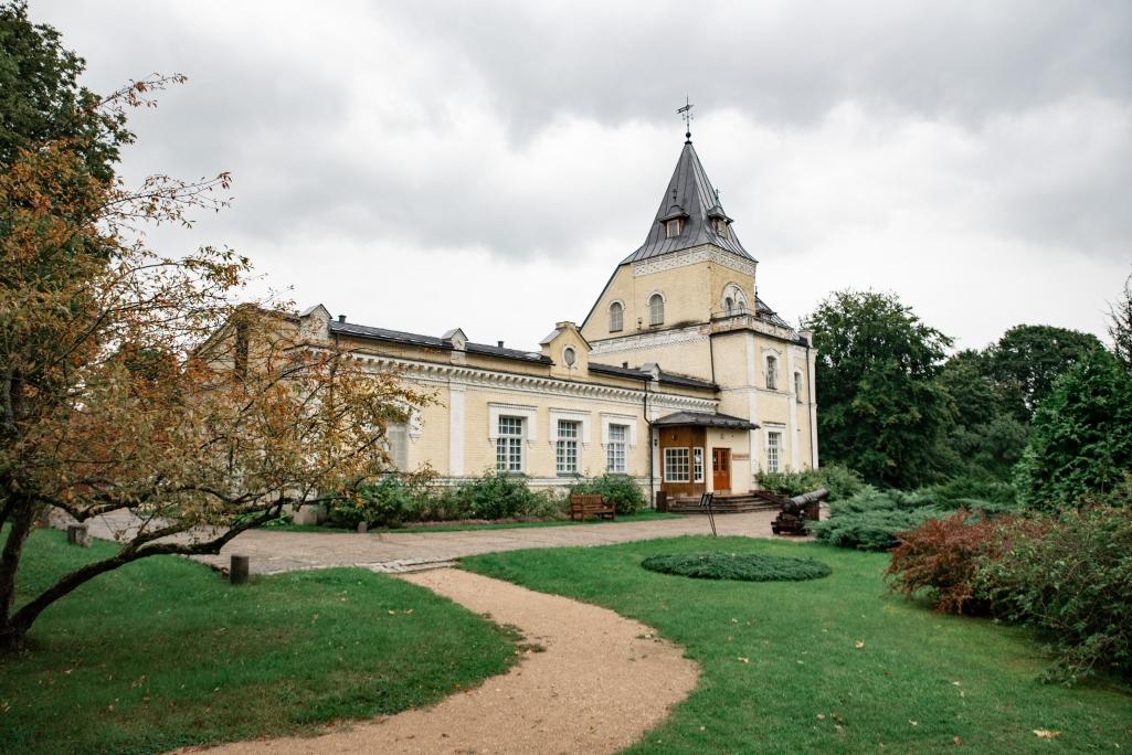 Daugava Museum | latvia.travel