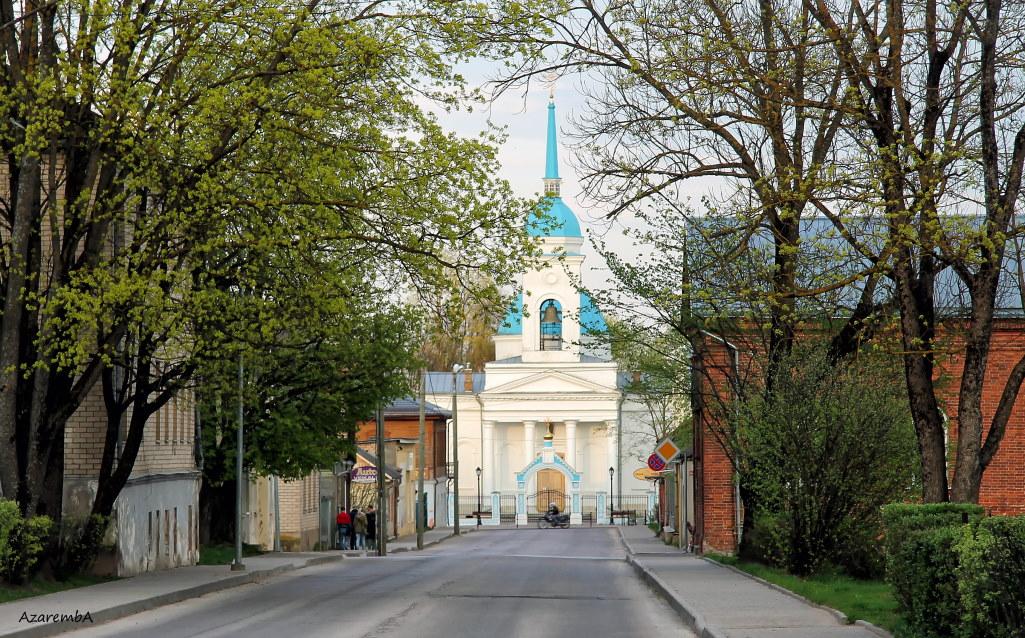 Ludza | latvia.travel