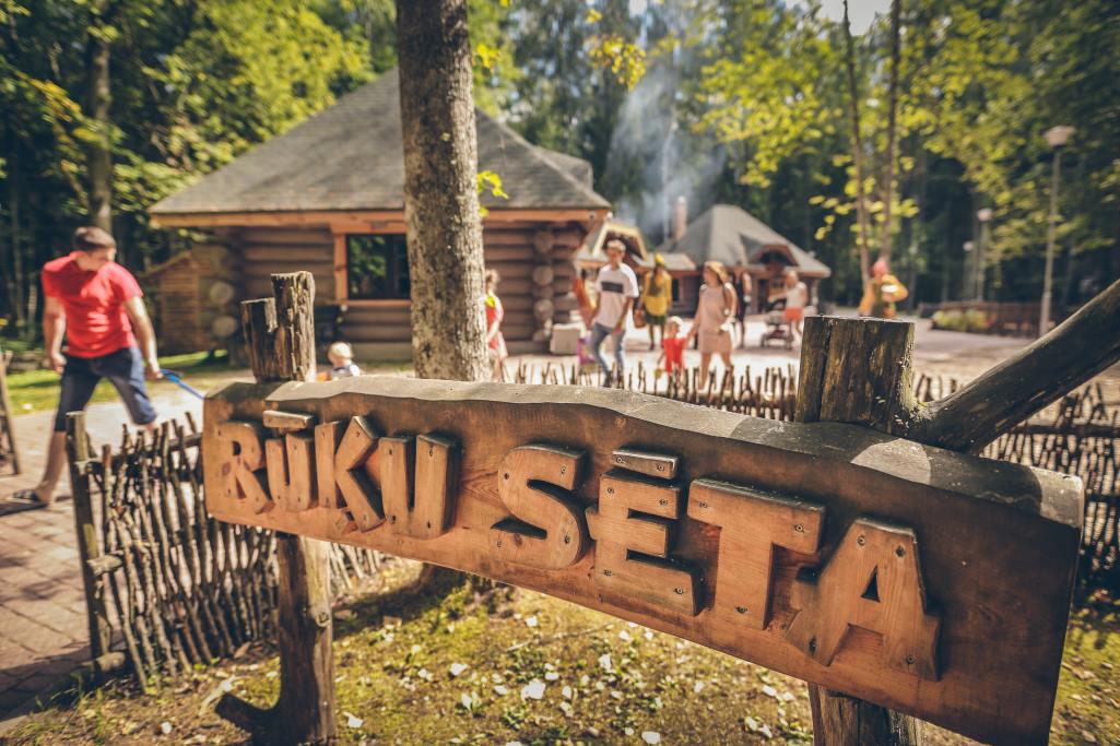 Tervete Nature Park | latvia.travel