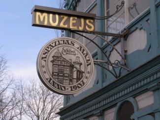 Aspazija's House | latvia.travel