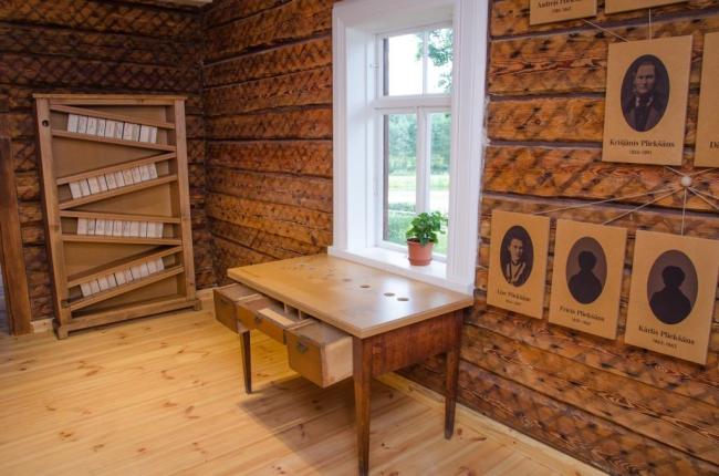 Rainis museum "Tadenava" | latvia.travel