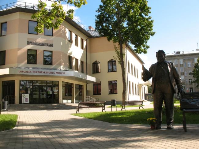 Latgales Kultūrvēstures muzejs | latvia.travel