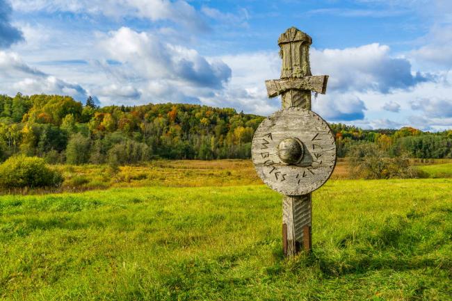 Embūte Nature Park | latvia.travel