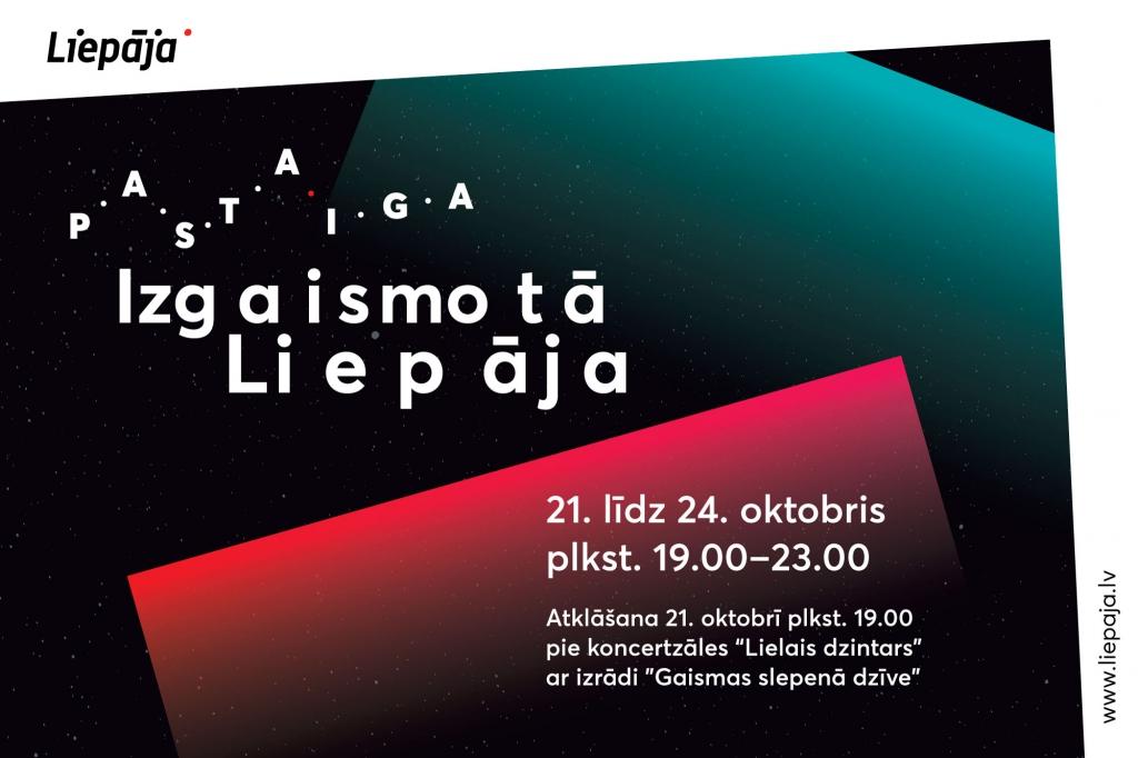 Pastaiga “Izgaismotā Liepāja” | latvia.travel